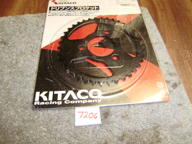 Kitaco Racing Rear Sprocket 38T 535-1036238 Honda XR50 XR100, NS50 sku – ClassicJapaneseMotorcycles